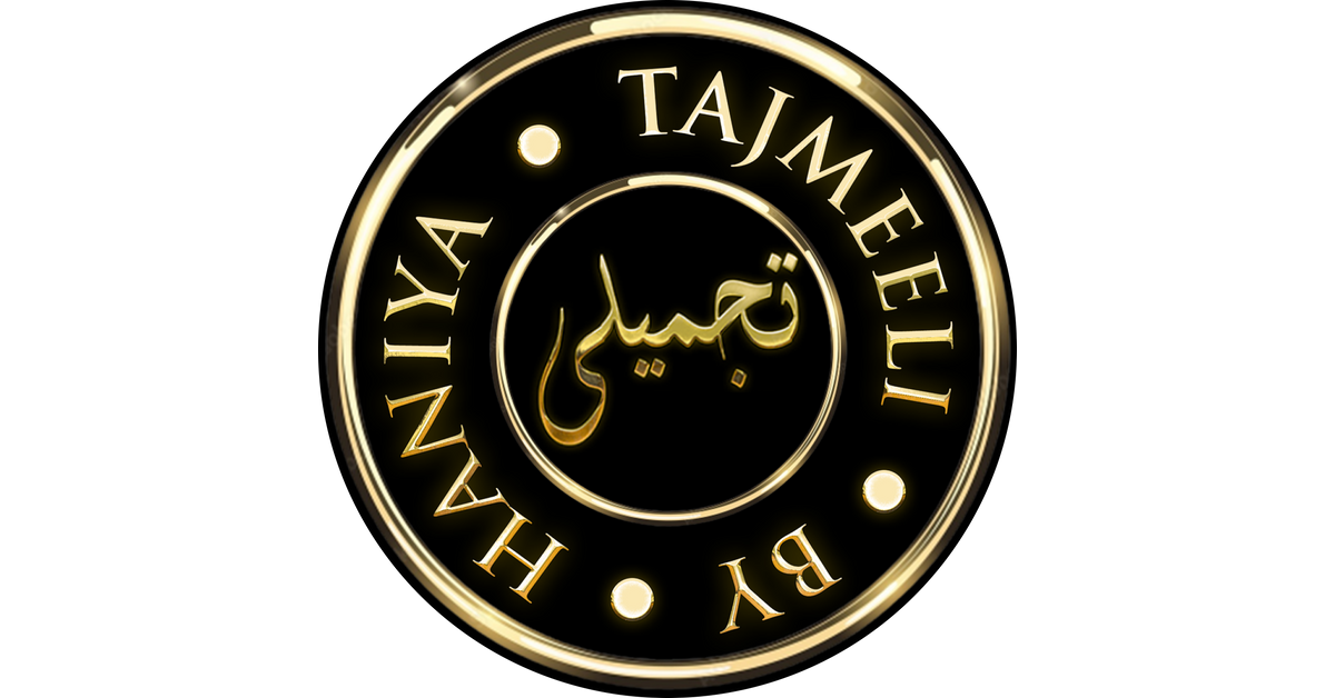 Pro Active Plus Night Cream